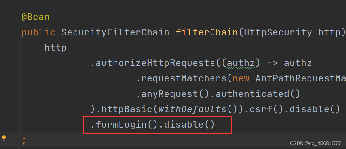spring security 实现自定义认证和登录（4）：使用token进行验证_spring security token认证-CSDN博客