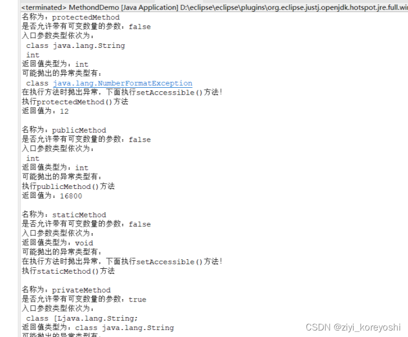 第十六章 反射和注释_public constructor getconstructor(class... paramet-CSDN博客
