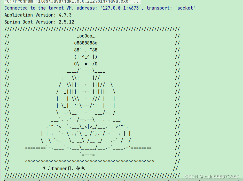 SpringBoot源码 | printBanner方法解析_printerbanner-CSDN博客