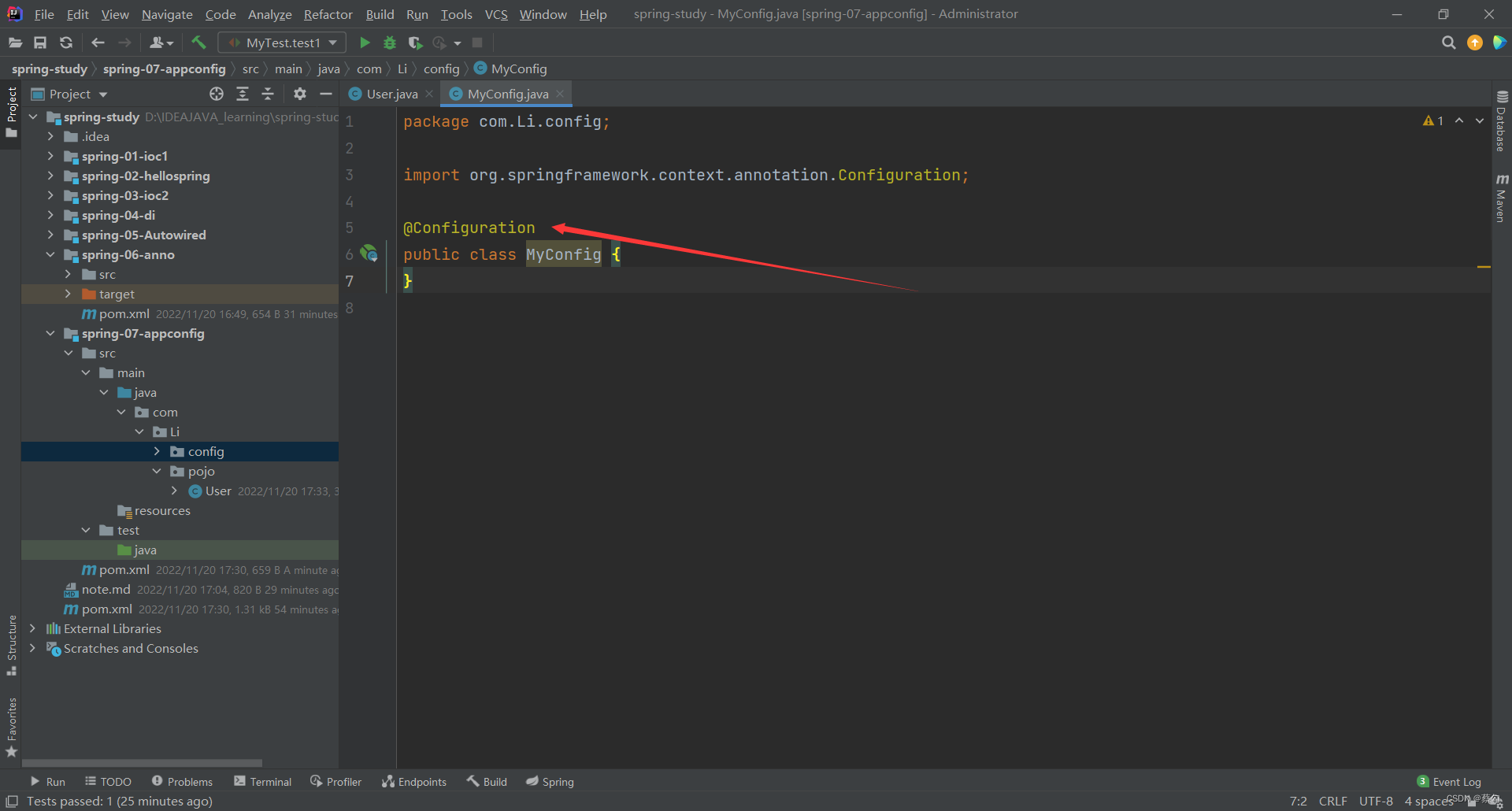 使用Java的方式配置spring-P15_java 配置springframework-CSDN博客