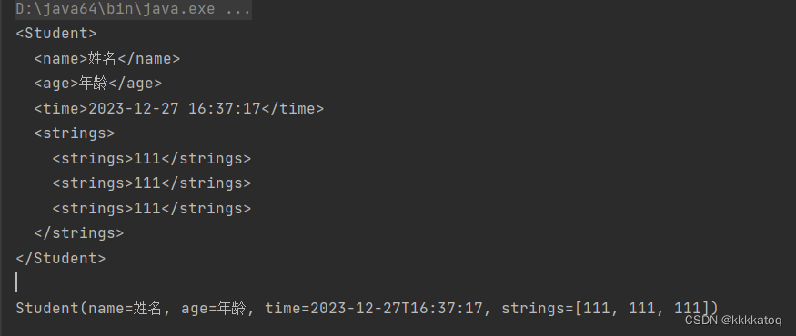 XML基础与Jackson解析：跨平台数据交换与Java应用-CSDN博客