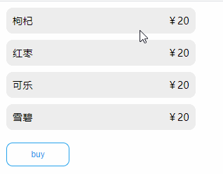 前端提高篇(八十六)：jQuery的class属性操作addClass()与removeClass()、hasClass()、toggleClass()_addclass和 ...