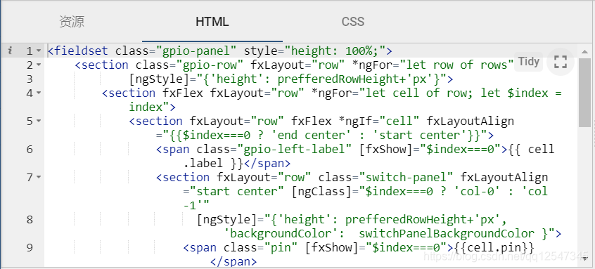 基于 Thingsboard 平台自定义 RPC 控制类小部件示例_thingsboard部件资源-CSDN博客