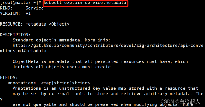 【云原生之k8s】K8s 管理工具 kubectl 详解(一)_componentstatues-CSDN博客