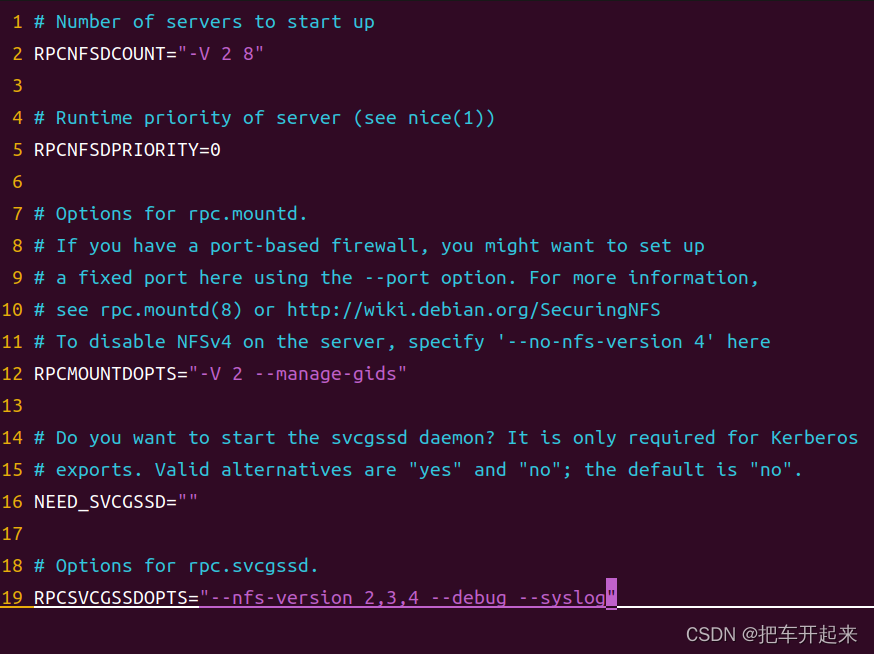 nfs、ssh 和 tftpboot环境搭建-CSDN博客