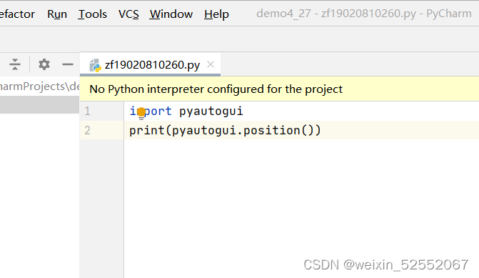 用python给好友连续发消息python编写代码聊天框无限制发送消息 Csdn博客