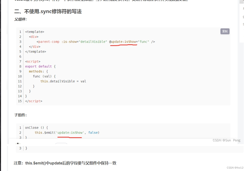 Vue中this.$emit()的用法_this.$emit('preview', fileinfo)-CSDN博客