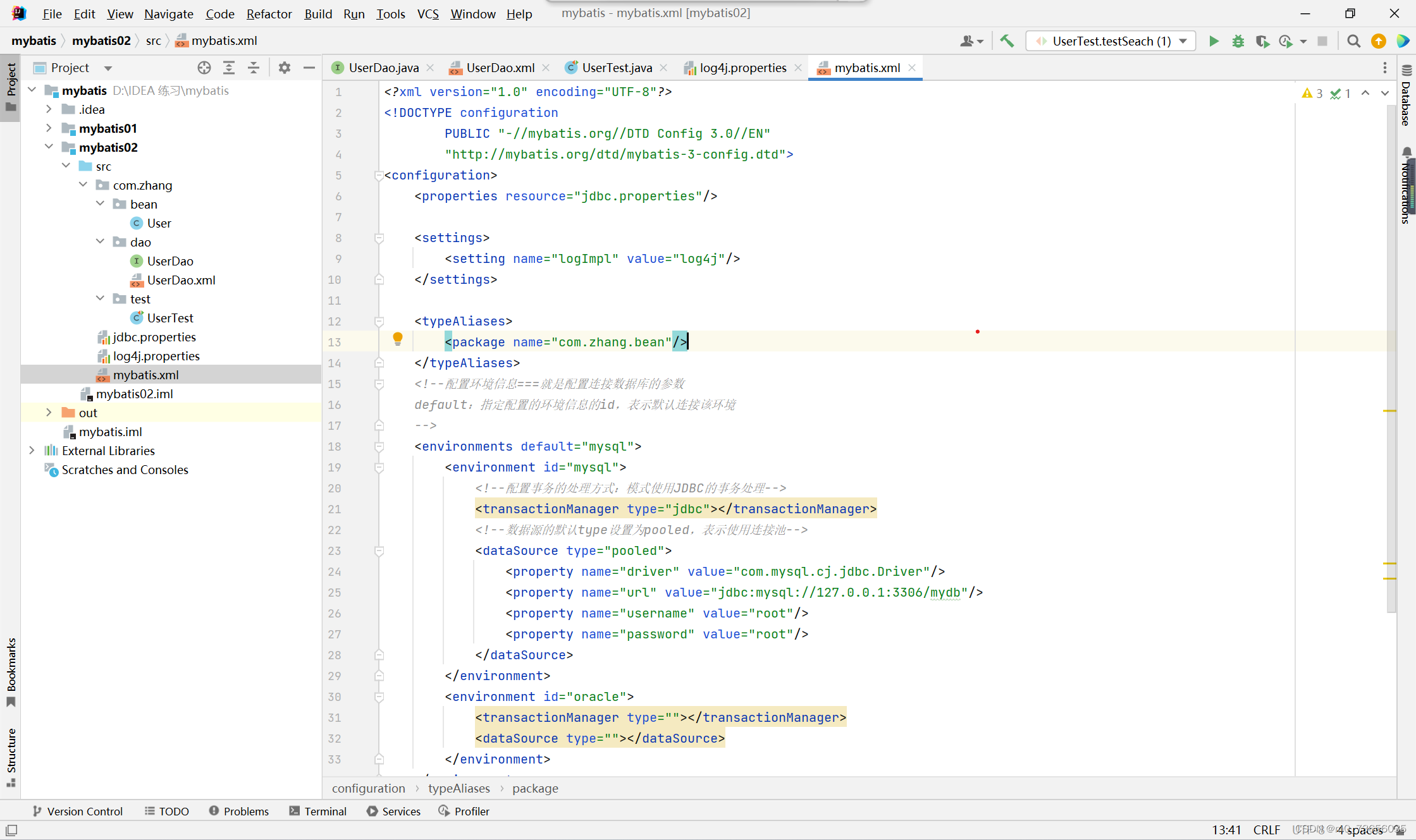 mybatis动态Sql语句_mybatis中的concat可以加逗号吗-CSDN博客