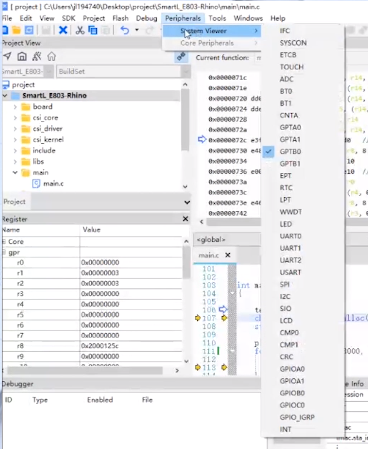 平头哥剑池CDK教程——外设窗口的使用_平头哥ide-CSDN博客