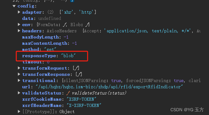 前端下载文件流，解决设置返回值类型responseType:‘blob‘无效的问题_responsetype: 'blob-CSDN博客