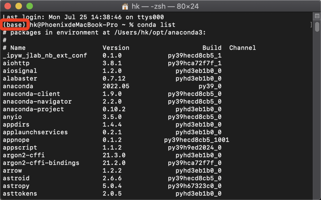 Anaconda, Python, Jupyter和PyCharm介绍_python pycharm jupyter-CSDN博客