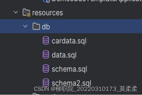 “Spring Boot中的JdbcTemplate与MySQL集成”(改)_spring6引入jdbctemplate以及mysql-CSDN博客