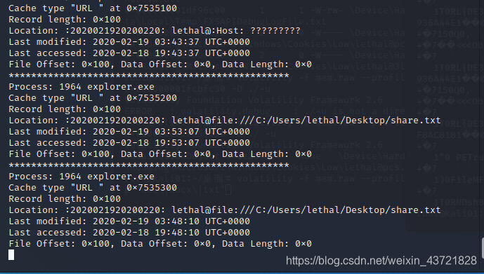 第二周——学习内存取证神器volatility的使用_volatility gimp-CSDN博客