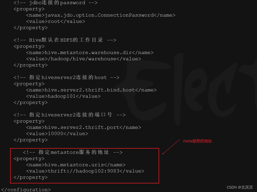 （十八）大数据实战——Hive的metastore元数据服务安装_hive matestore-CSDN博客