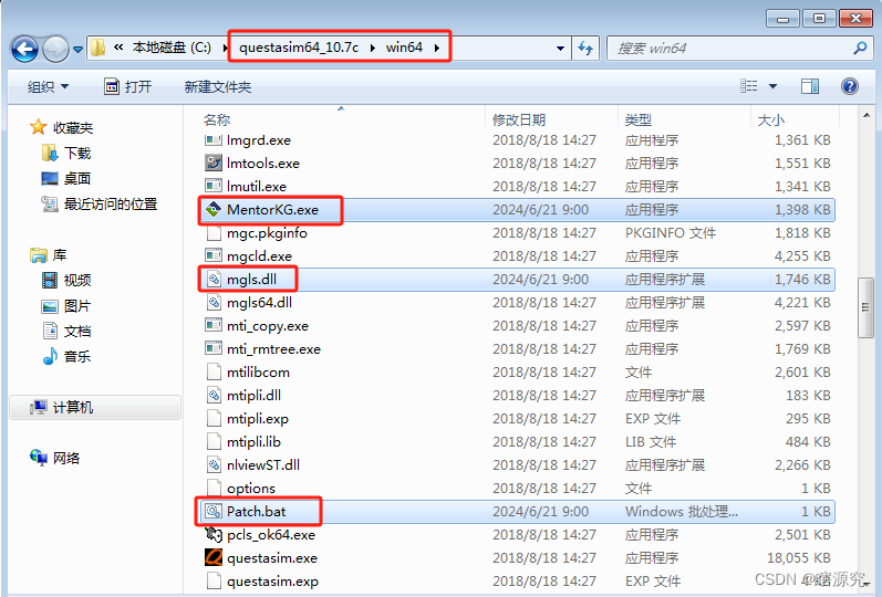 Windows系统 安装QuestaSim10.7c_questasim安装-CSDN博客