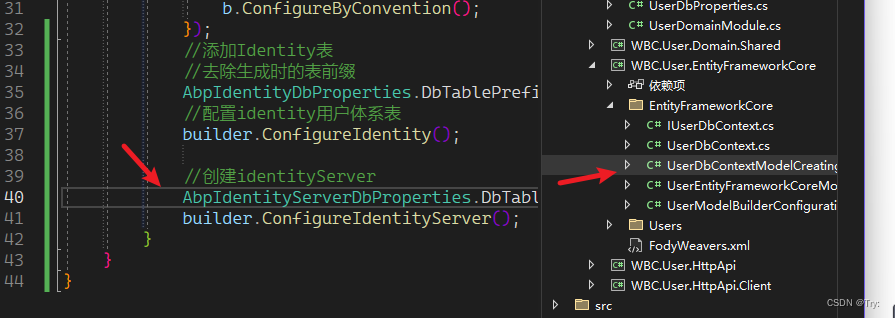 千万级秒杀系统-8.用户微服务集成ABP IdentityServer进行无状态登录-CSDN博客