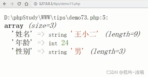 数组合并函数array_combine-CSDN博客
