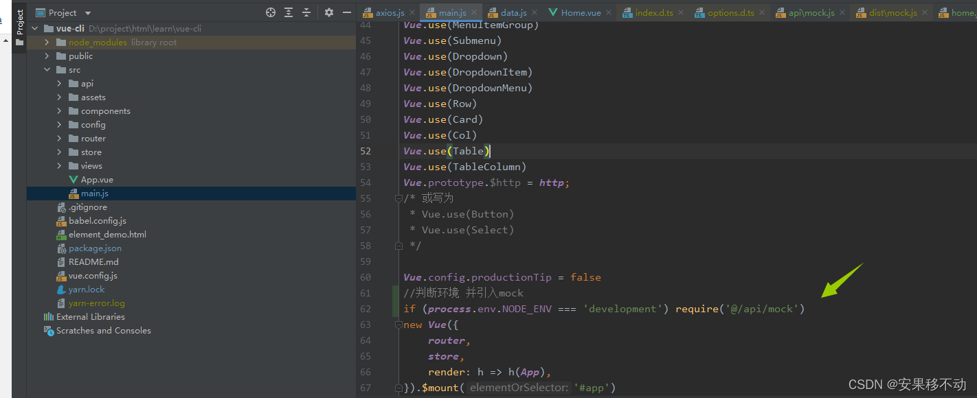 vue2中使用Mock.js生成随机数据，拦截 Ajax 请求_mock.random.float-CSDN博客
