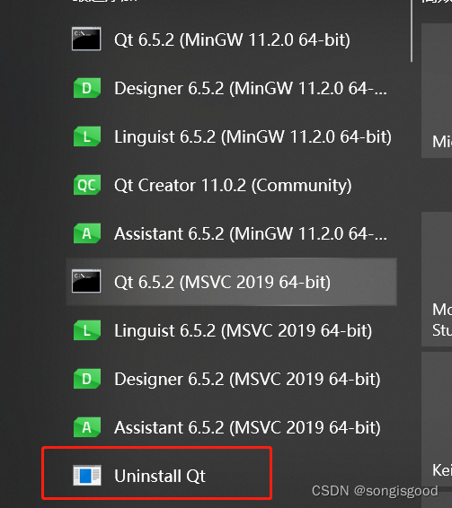 QT6中添加串口模块SerialPort最简单方法_qt串口组件安装-CSDN博客