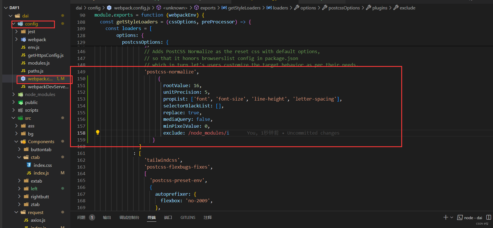 用pxtorem给react做pc端适配_react pxtorem-CSDN博客