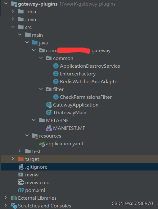 Apisix Java自定义插件完成接口的权限认证apisix Java自定义插件pluginfilter项目实战 Csdn博客 