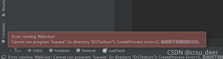 配置Lua环境：IDEA与SublimeText实战指南-CSDN博客