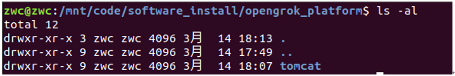 Ubuntu 搭建opengrok 流程_ubuntu安装grokkit-CSDN博客