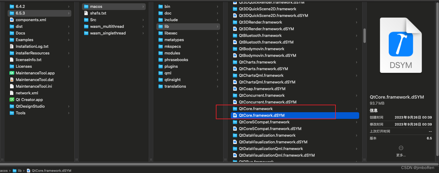 Xcode调试qt 源码xcode Qt Csdn博客 0770
