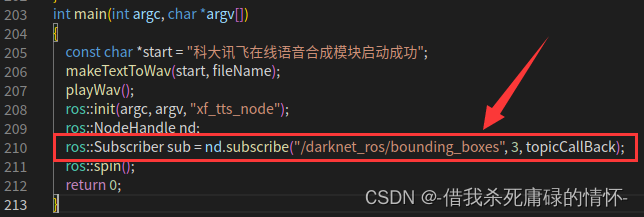 【ROS机器人系统】自主导航+YOLO目标检测+语音播报_yolo ros定位-CSDN博客