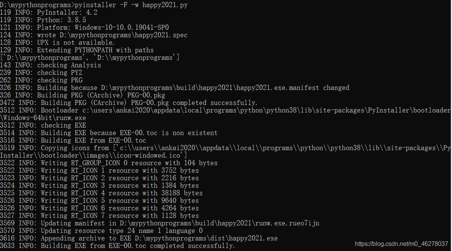 Python制作exe程序内存大python如何制作exe文件怎么做一个exe Csdn博客