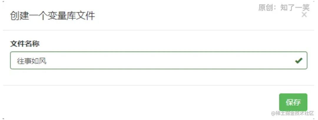Spring Boot + URule 规则引擎，可视化配置太爽了！_java 规则可视化-CSDN博客