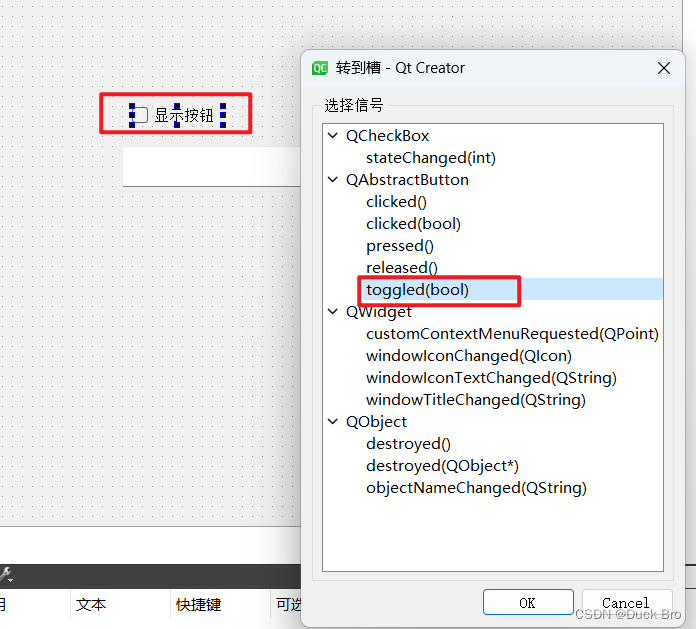 【Qt 学习笔记】Qt常用控件 | 输入类控件 | Line Edit的使用及说明_qlineedit-CSDN博客