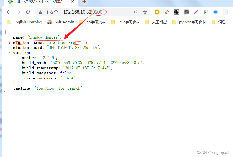 解决springboot连接elastic报错：NoNodeAvailableException[None of the configured nodes are available-CSDN博客