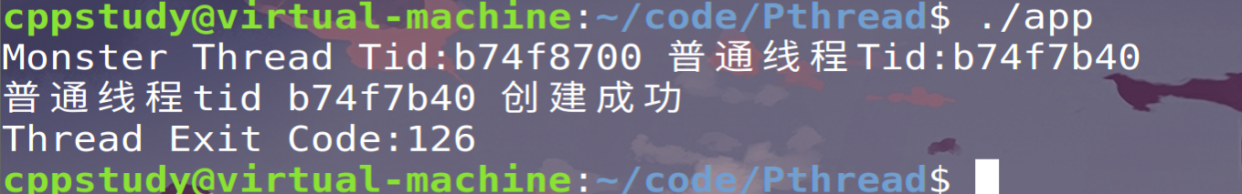 【Linux】线程Thread_linux thread-CSDN博客