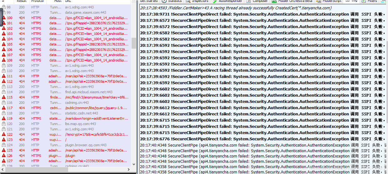 Fiddle使用||解决突然抓包失败问题_secureclientpipedirect failed: system.security.aut-CSDN博客