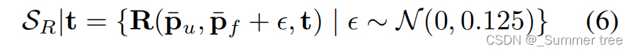 【论文解析】regnerf Regularizing Neural Radiance Fields For View Synthesis From Sparse Inputs Csdn博客