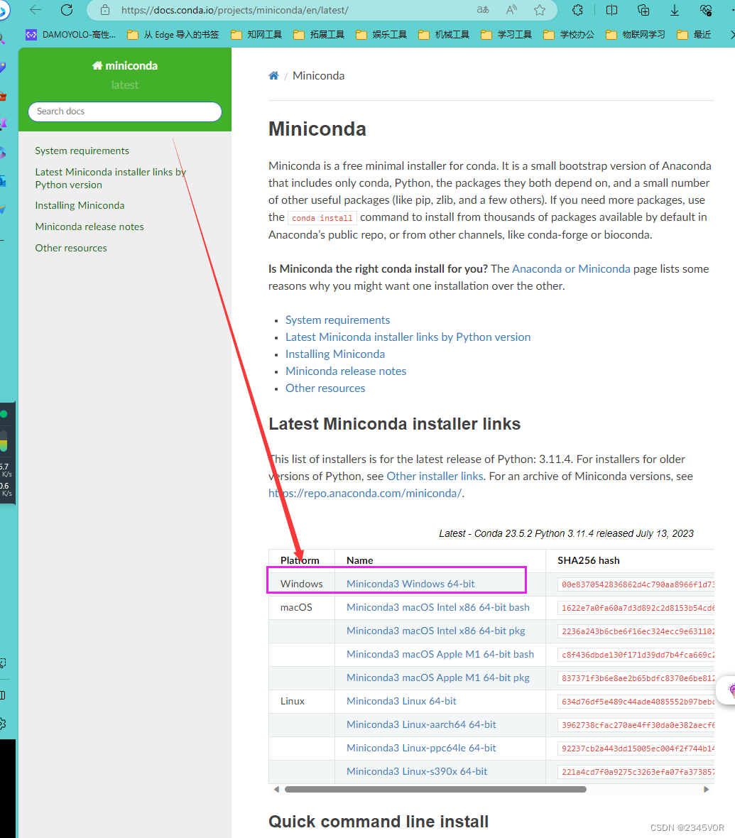 【Win11 搭建miniconda 的pytorch1.12环境】_win11安装miniconda-CSDN博客