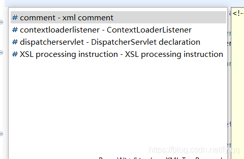 xml中找不到contextlistenerloader快捷生成及其中的问题解决_contextloaderlistener 找不到-CSDN博客