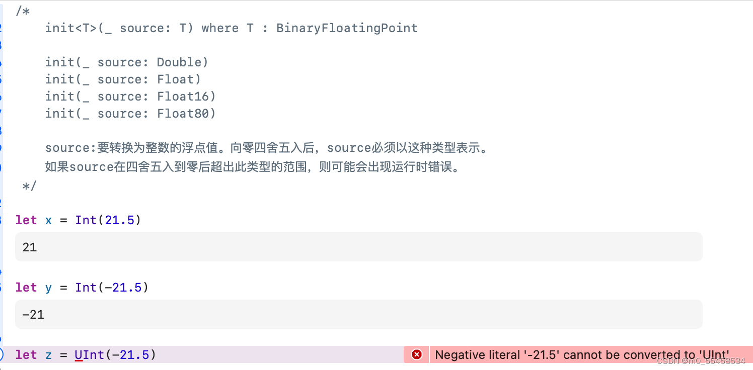基于Apple官方文档的Swift文档 基础库 Int 2 - 将Float型的数据转化为Int型_swift float转int-CSDN博客
