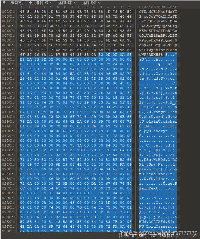 BUUCTF：[SUCTF2018]dead_z3r0-CSDN博客
