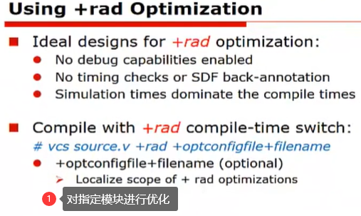 【VCS】（5）Fast RTL-level Verification_simprofile-CSDN博客