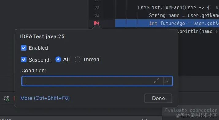 IDEA Debug 高阶技巧，老手都是这么玩的_idea debug 条件-CSDN博客
