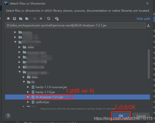 Lucene笔记(一)：Lucene 7.2.1 整合 IKAnalyzer_ik-analyzer version-CSDN博客