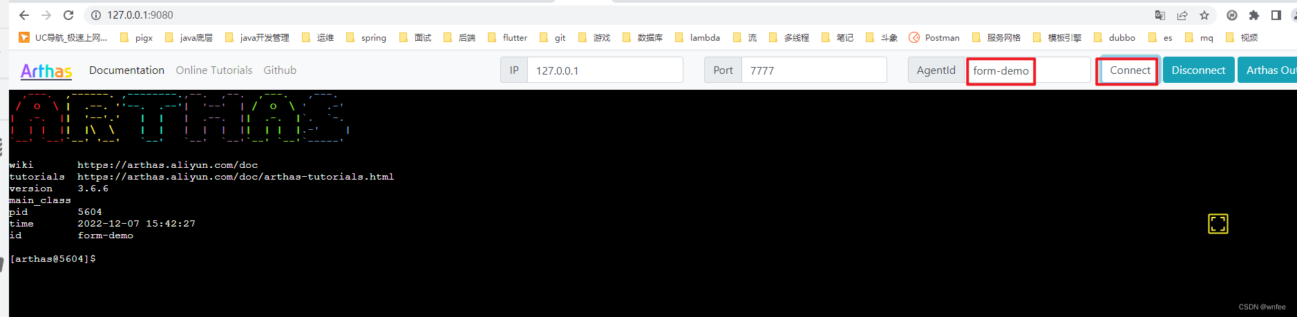 arthas在线监控和debug_arthas 启动以后监听 null-CSDN博客
