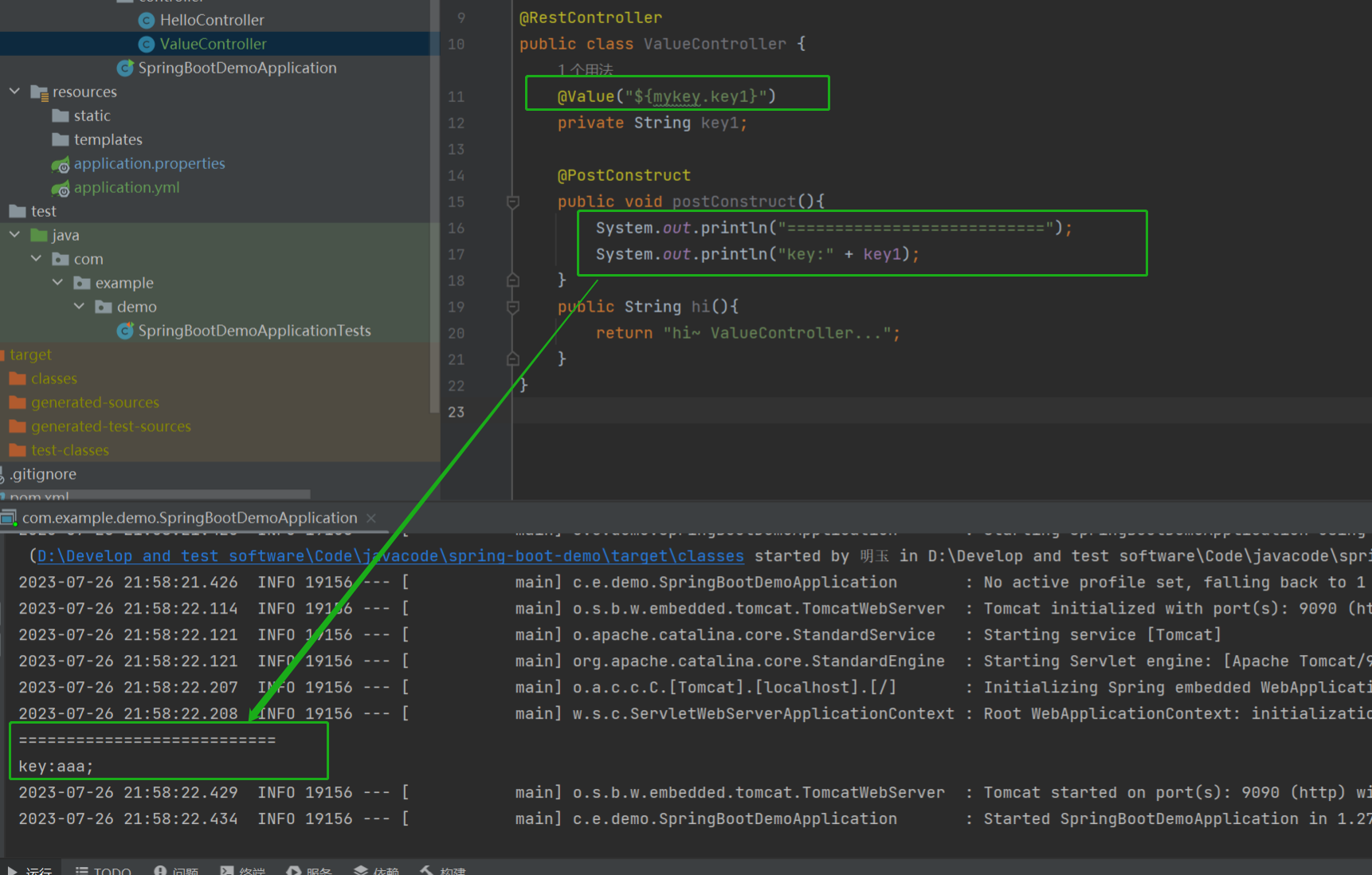 7 Spring Boot 配置文件springboot 配置文件 数据库 Csdn博客