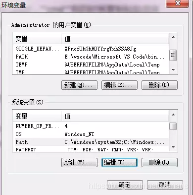 如何使用Cmder替换cmd_windows 替换登录界面的功能启用cmd-CSDN博客