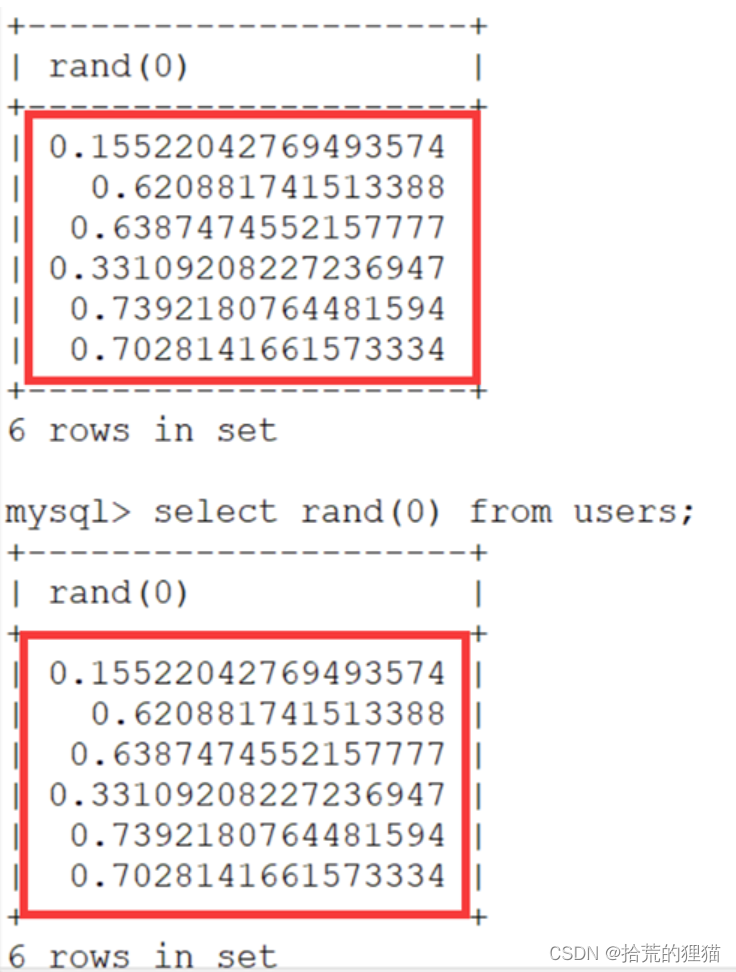 Mysql报错注入之floor报错详解_mysql floor-CSDN博客