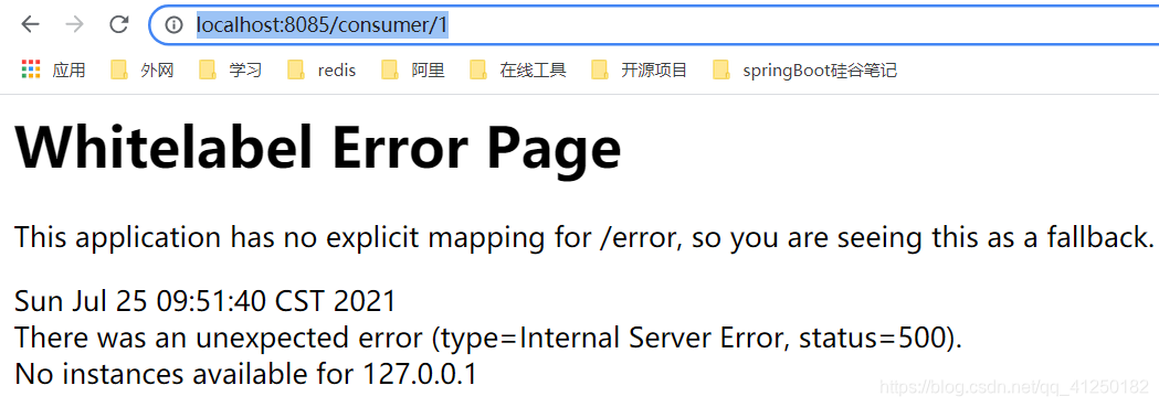 Nacos报java.lang.IllegalStateException: No instances available for 127.0 ...