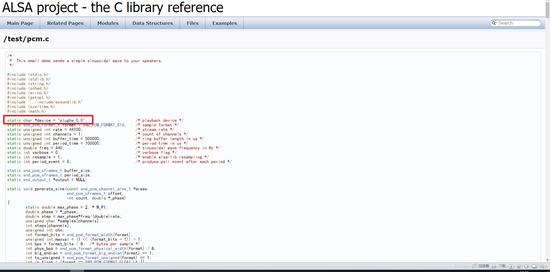 linux——alsa中多个声卡设备时打开某一指定声卡的PCM设备_alsa多个声卡设备对应-CSDN博客