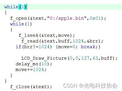 用stm32驱动TFTLCD播放BadApple-CSDN博客